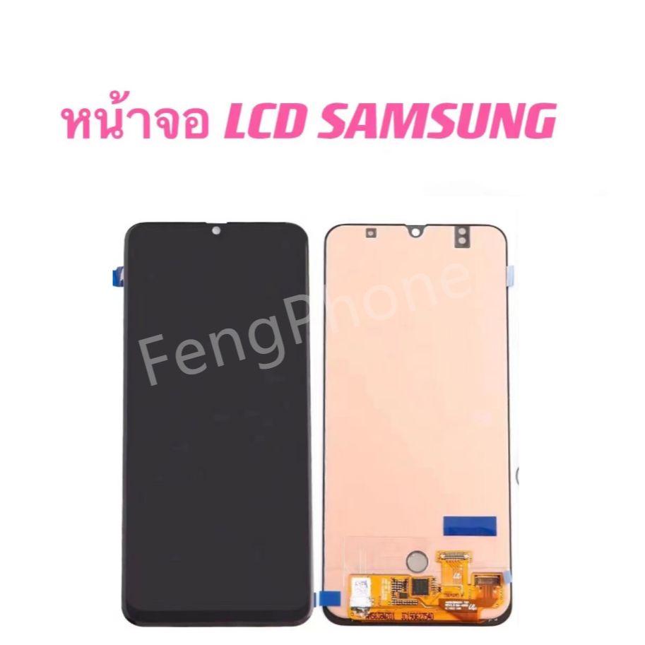 ชุดหน้าจอ Samsung A032F/A03/A04/A14/A05/A23 | Shopee Thailand