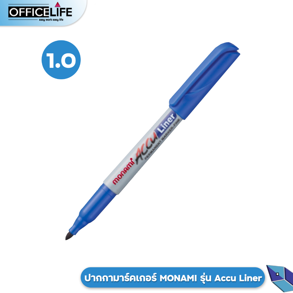 Monami (โมนามิ) ปากกามาร์คเกอร์ เขียนCD AccuLiner (แอ็คคูไลเนอร์) ขนาด ...