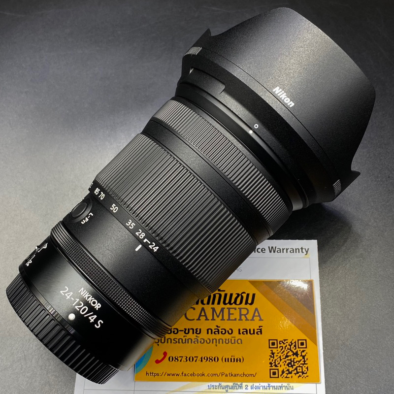 NIKON Z 24-120mm F/4S | Shopee Thailand