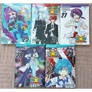 ช้อป executional ราคาสุดคุ้ม ได้ง่าย ๆ | Shopee Thailand