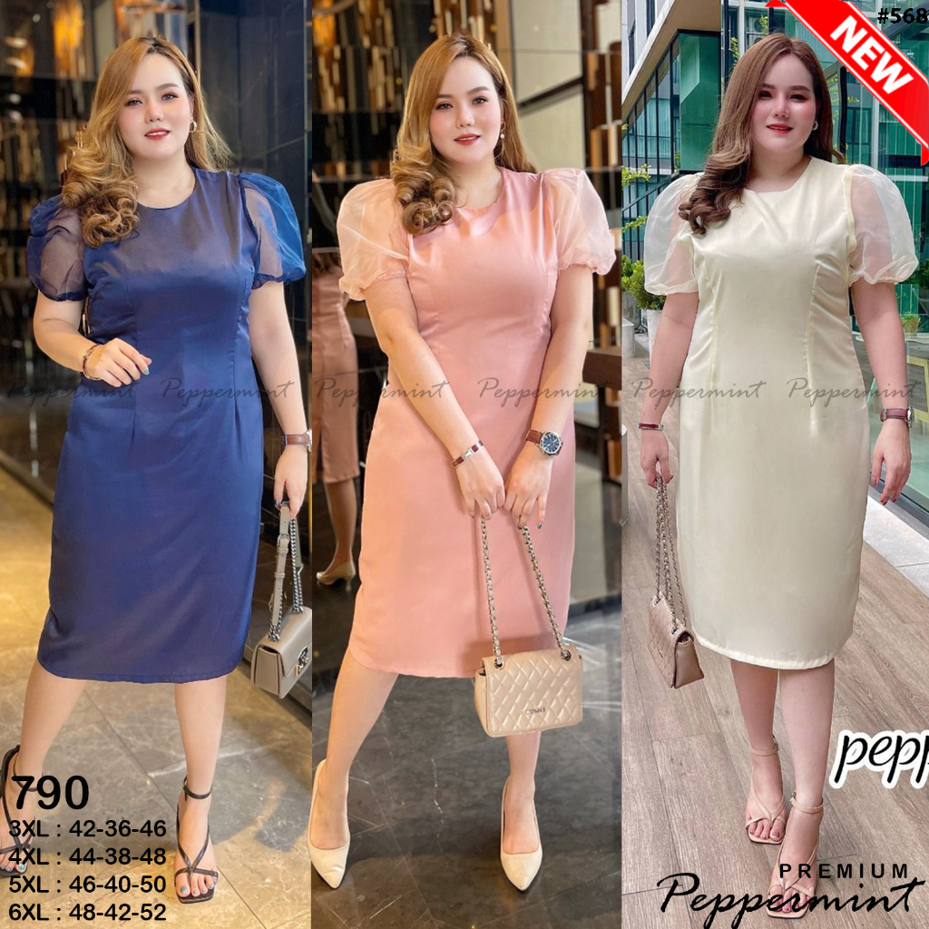 งานพรีเมียม นำเข้า เดรสสาวอวบ แต่งแขนผ้าแก้ว SizeXL-6XL Peppermint PlusSize (568 545) | Shopee ...