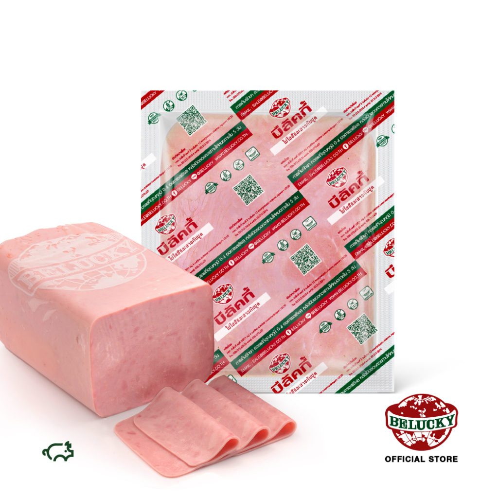 Belucky บีลัคกี้ Cooked Ham Slices คุ๊กแฮม สไลด์ (500g / 1,000g) | Shopee Thailand