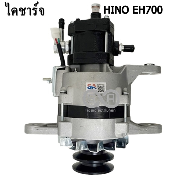 ไดชาร์จ HINO EH700 24V. ปั๊มใหญ่ คัทเอาท์ในตัว 45A ไดใหม่ | Shopee Thailand