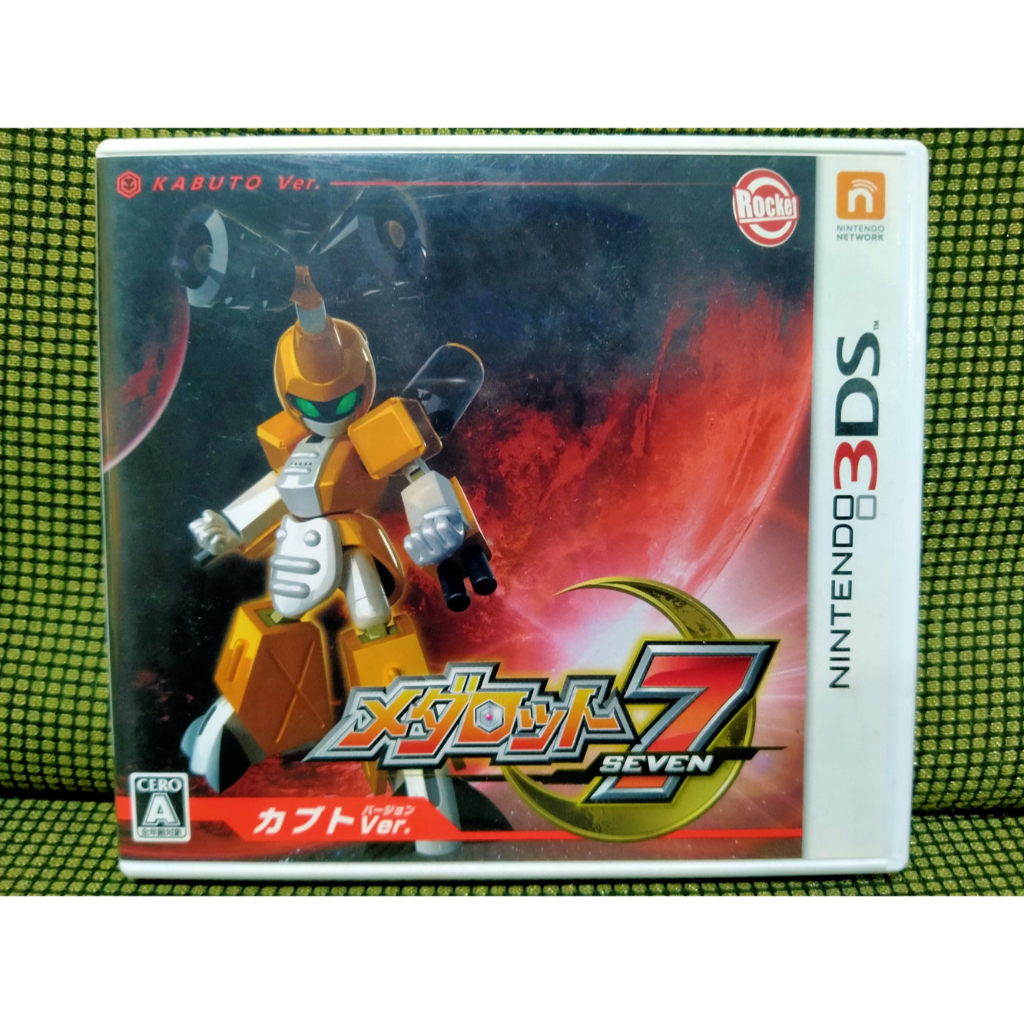 3DS Medarot 7 : Kabuto Ver. Japan สำหรับสายสะสม | Shopee Thailand