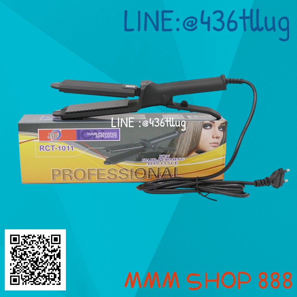 JMF CKL -1011หนีบผมตรง | Shopee Thailand