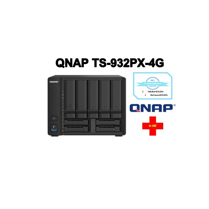 QNAP TS-932PX-4G Storage NAS | Shopee Thailand
