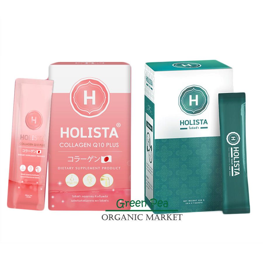 1แถม1 Holista โพรไบโอติกซ์ไฟเบอร์ และ COLLAGEN Q10 PLUS คอลลาเจน ...