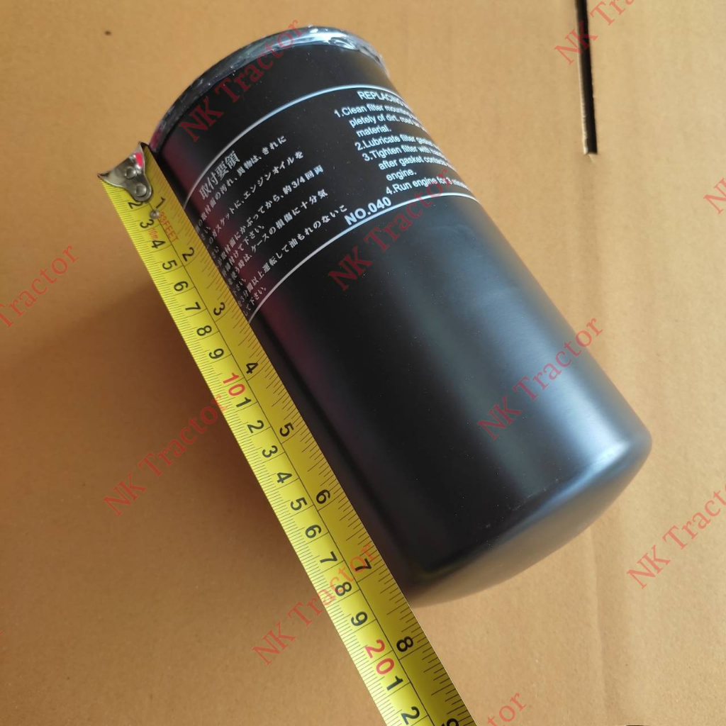 (ลูกใหญ่ ตรงรุ่น) ไส้กรองไฮดรอลิค ยันม่าร์ EF725 / YM351A / YM357A ...