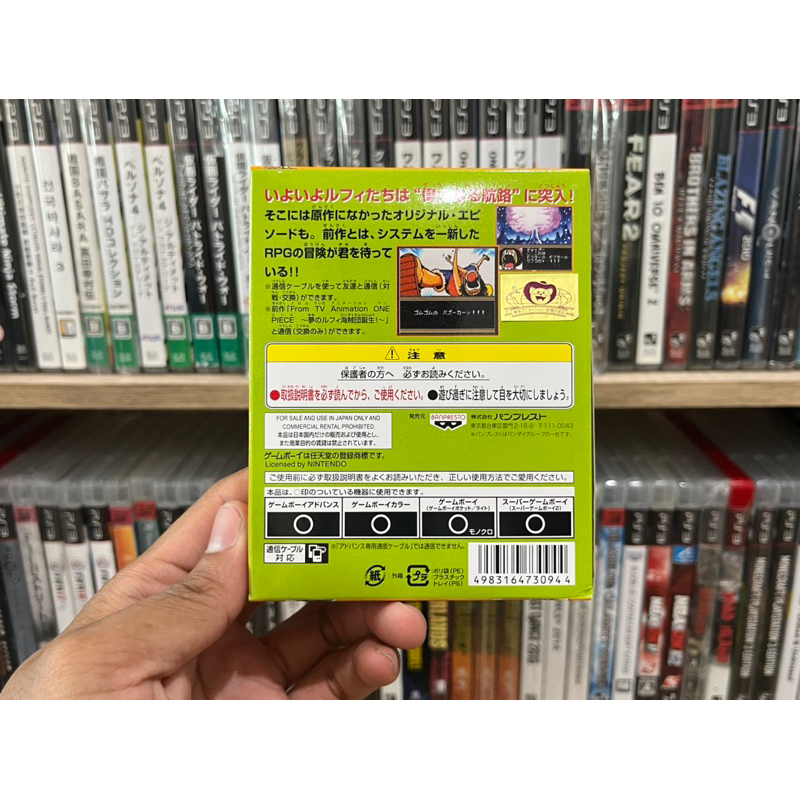 GBC - One Piece Maboroshi no Grand Line Boukenki! (Brand New) งานกล่อง ...