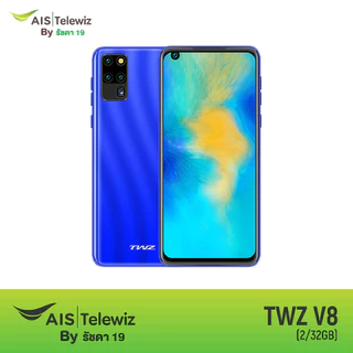 ช้อป twz โทรศัพท์มือถือ ง่าย ๆ บน Shopee | มิ.ย. 2024