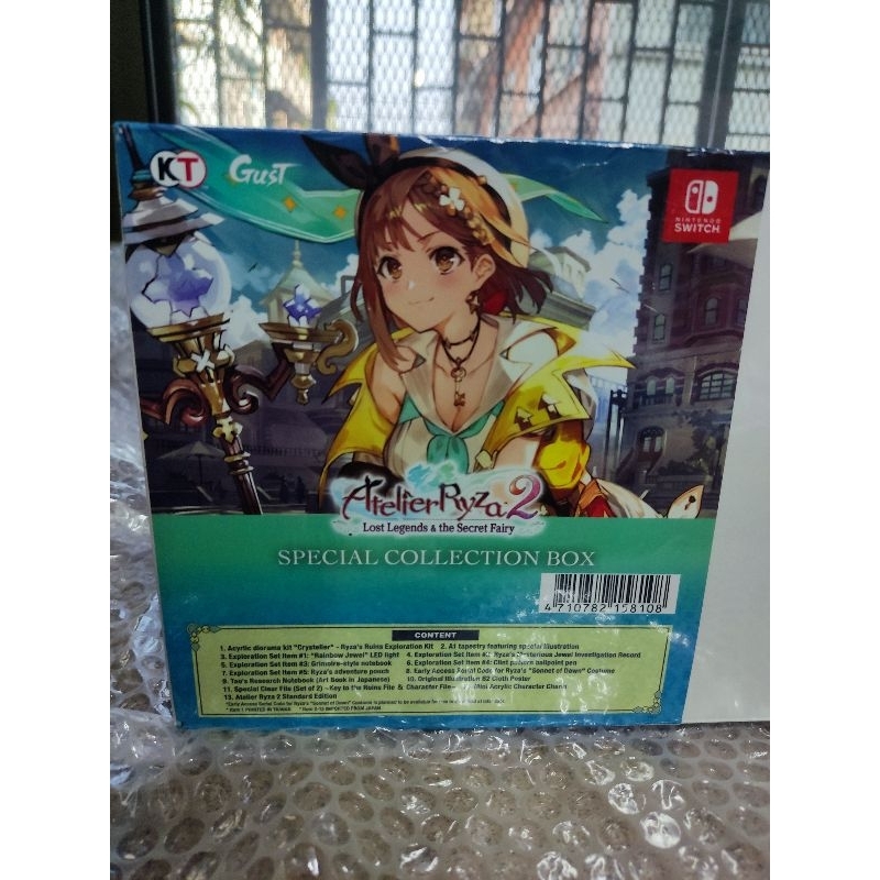 Atelier ryza 2 collector edition switch | Shopee Thailand