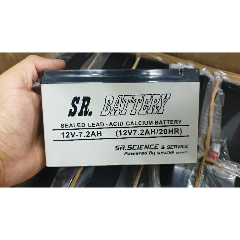 แบตเตอรี่ 12V 7.2Ah SR battery สำหรับเครื่องสำรองไฟ ไฟฉุกเฉิน รถไฟฟ้า ...