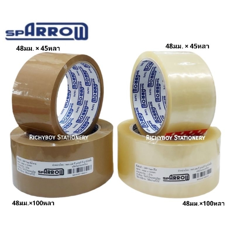 ARROW OPP เทปกาวโอพีพี เทปใส เทปน้ำตาล ขนาด 48มม.×45หลา และ 48มม.×100 ...