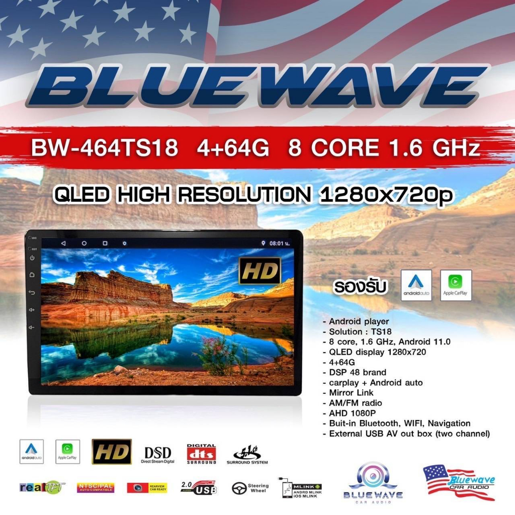 จอแอนดรอย 9 นิ้ว Bluewave QLEDใส่ซิมได้ [สเปก 4gb+64gb] Andriod,Wifi,GPS แบ่งจอได้ รองรับ Apple ...