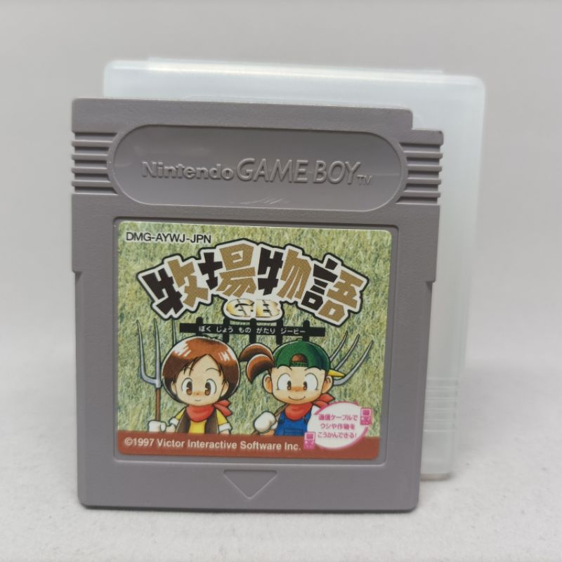 Bokujo Monogatari Harvest Moon GB (GB) | ตลับเปล่าเกมบอยแท้ | Gameboy Original Cartridge | Japan ...