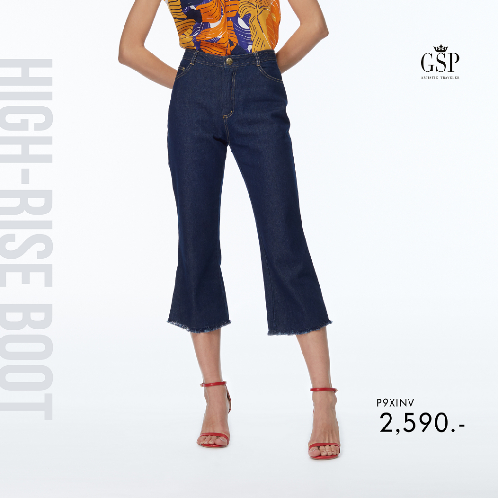 GSP - Young Denim jeans กางเกงยีนส์ เอวสูง ขาม้า สีกรม P9XINV | Shopee ...