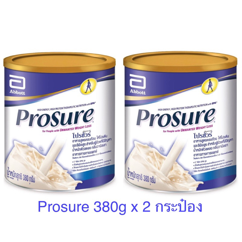 Prosure 380g จำนวน 2 กป ฉลากไทย แบบผง สินค้าพร้อมส่ง หมดอายุ : 01/07 ...