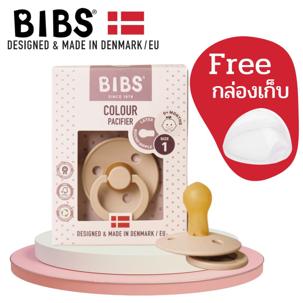 จุก หลอก bibs ราคาพิเศษ | ซื้อออนไลน์ที่ Shopee ส่งฟรี*ทั่วไทย!