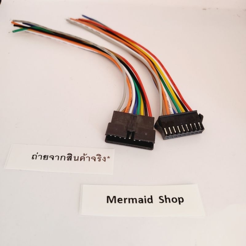 ขั้วต่อคอนเนคเตอร์ JST SM 2.54mm. 2P l 3P I 4P I 5P I 6P I 7P l 8P l 9P l 10P l 12P | Shopee ...