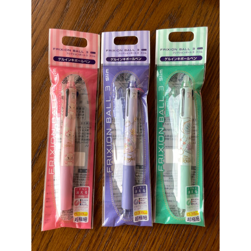 Japan Frixion Ball 3 Slim, ballpoint pen with three colors 0.38mm ...