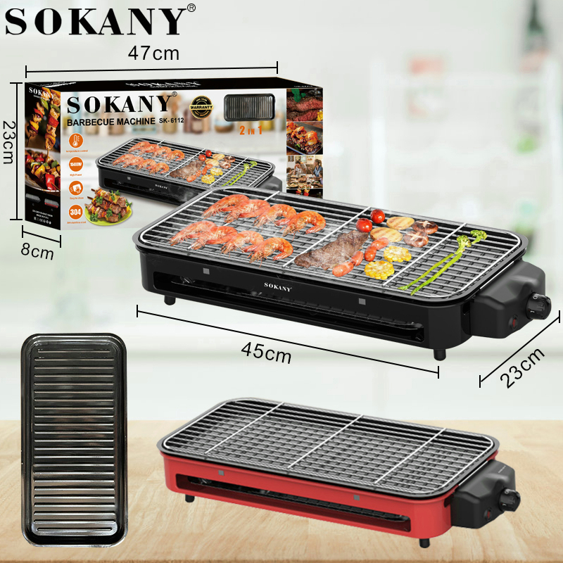 SOKANY 2อิน1 เตาปิ้งย่างไร้ควัน เตาย่างบาร์บีคิว 1500W เตาปิ้งย่างไฟฟ้า บาร์บีคิว SK-6112 ...