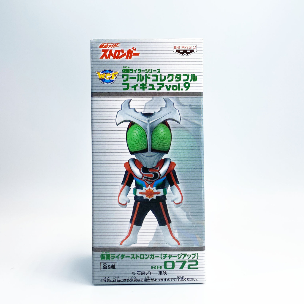 WCF Banpresto Kamen Rider masked rider Showa V1-V12 Shadow Moon มาสค์ไรเดอร์ v1 v2 v3 v4 v5 v6 ...