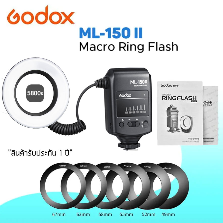 Godox ML-150 II Macro Ring Flash Speedlite สำหรับ Canon,Nikon,Pentax ...