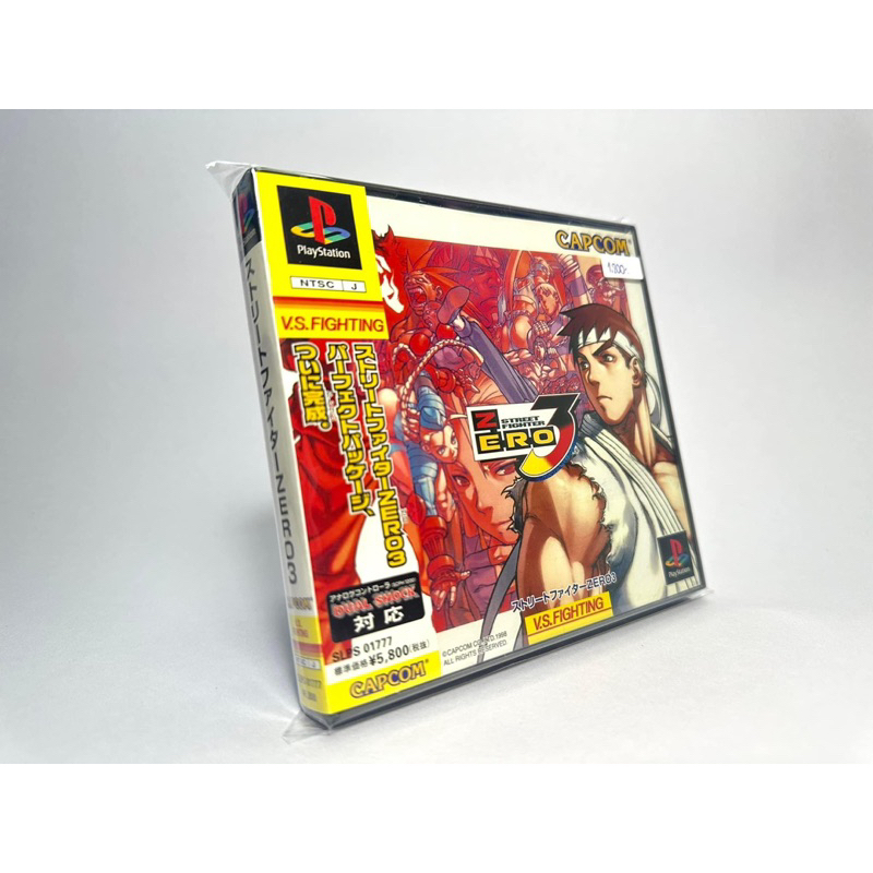 แผ่นแท้ Play Station PS1 (japan) Street Fighter Zero 3 | Shopee Thailand