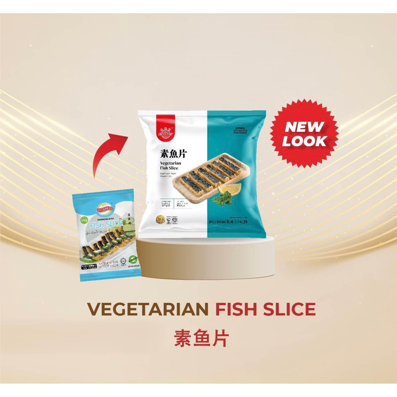 ปลาสไลด์เจ VEGETARIAN FISH SLICE EVERBEST 500G/PACK (จัดส่งแบบแช่เย็น ...