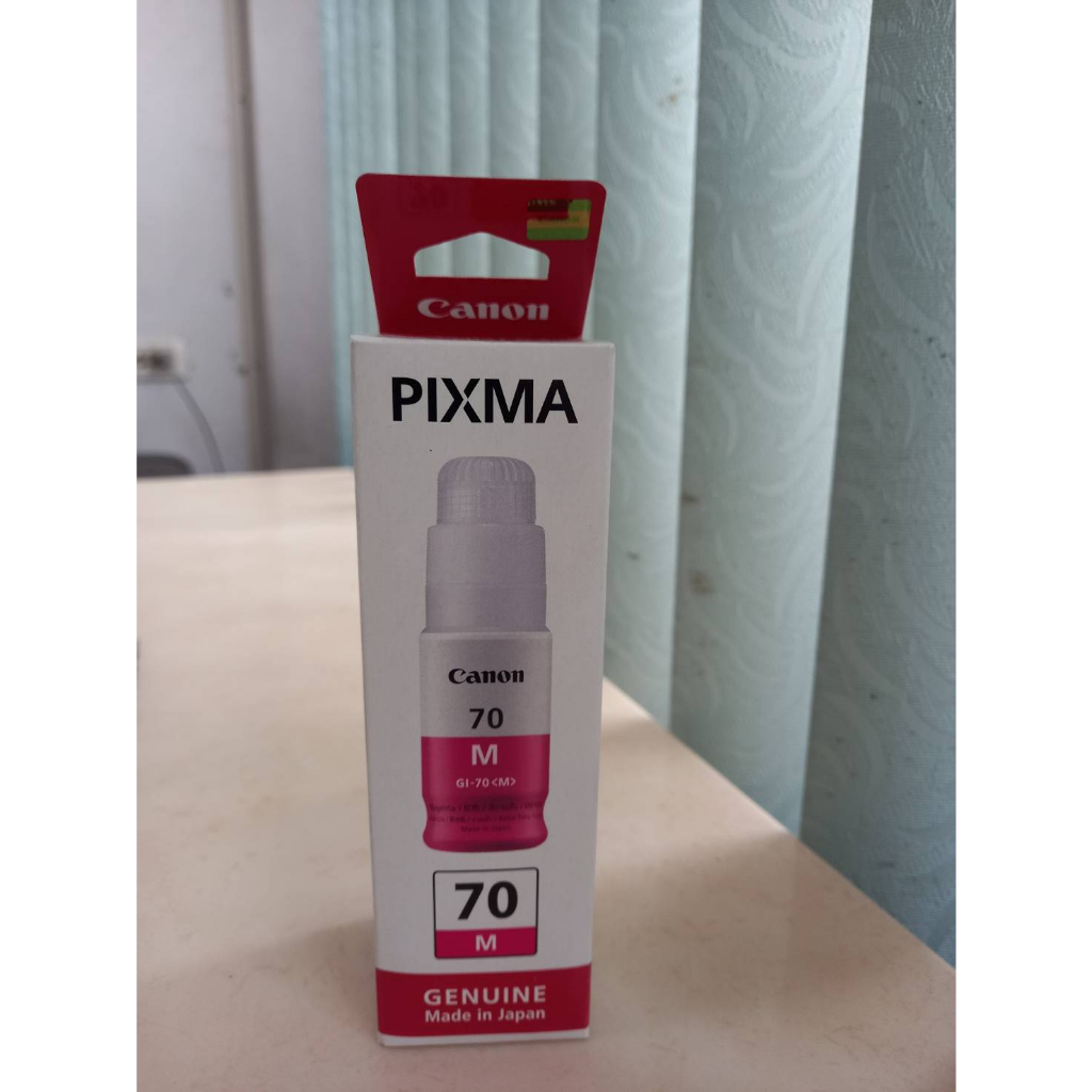 Canon GI-70M สีม่วงแดง ของแท้ น้ำหมึกพิมพ์แบบขวด สีม่วงแดง ใช้ได้กับ ...