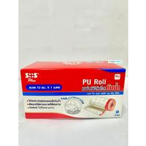 SOS Plus PU Film Roll แผ่นฟิล์มใสกันน้ำ ปิดบาดแผล กันน้ำ ปราศจากกาว ไม่ ...