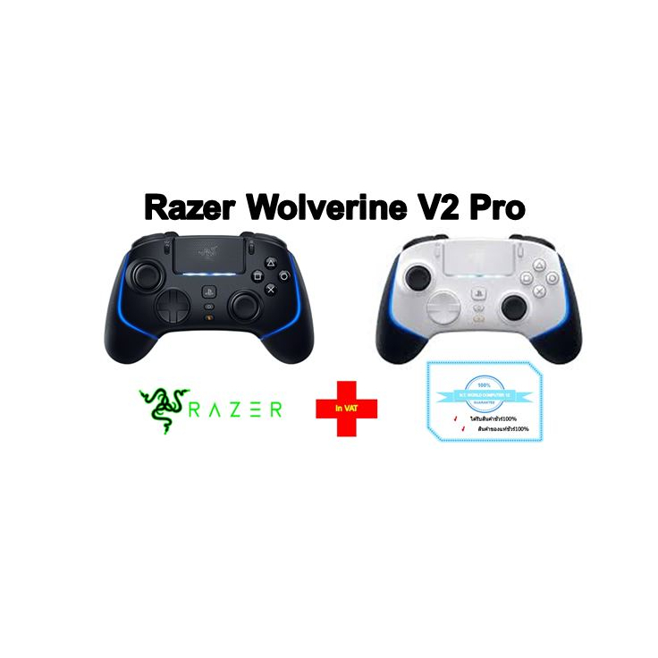 Razer Wolverine V2 Pro for PS5™ Consoles and PC | Shopee Thailand