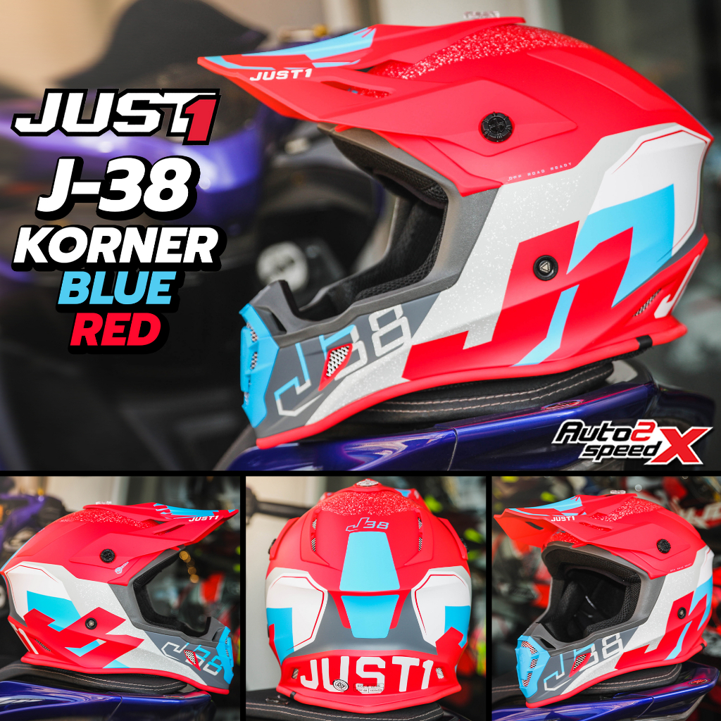 หมวกกันน็อค JUST1 J38 วิบาก เอ็นดูโร่ ENDURO 2023 | Shopee Thailand