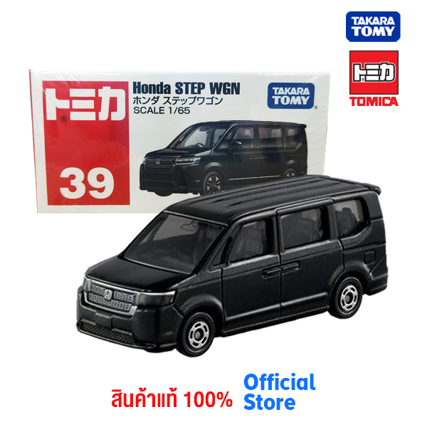 Takara Tomy โทมิก้า โมเดลรถ Tomica No.39 Honda Step Wagon | Shopee Thailand