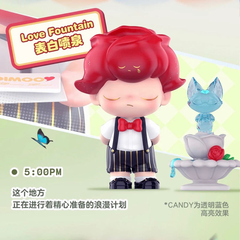 (พร้อมส่ง เลือกได้) POP MART Dimoo Dating Series. โมเดล ฟิกเกอร์ ...