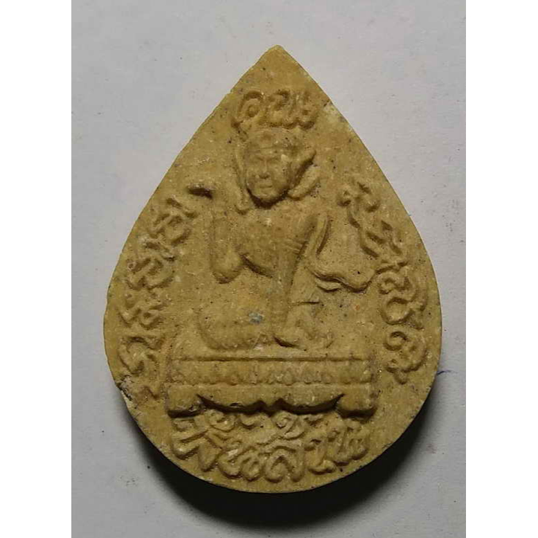 antig 410/074 นางกวักเนื้อผง หลวงพ่อคูณ วัดบ้านไร่ รุ่นเสาร์ 5 คูณพันล้าน ปี 2537 | Shopee Thailand