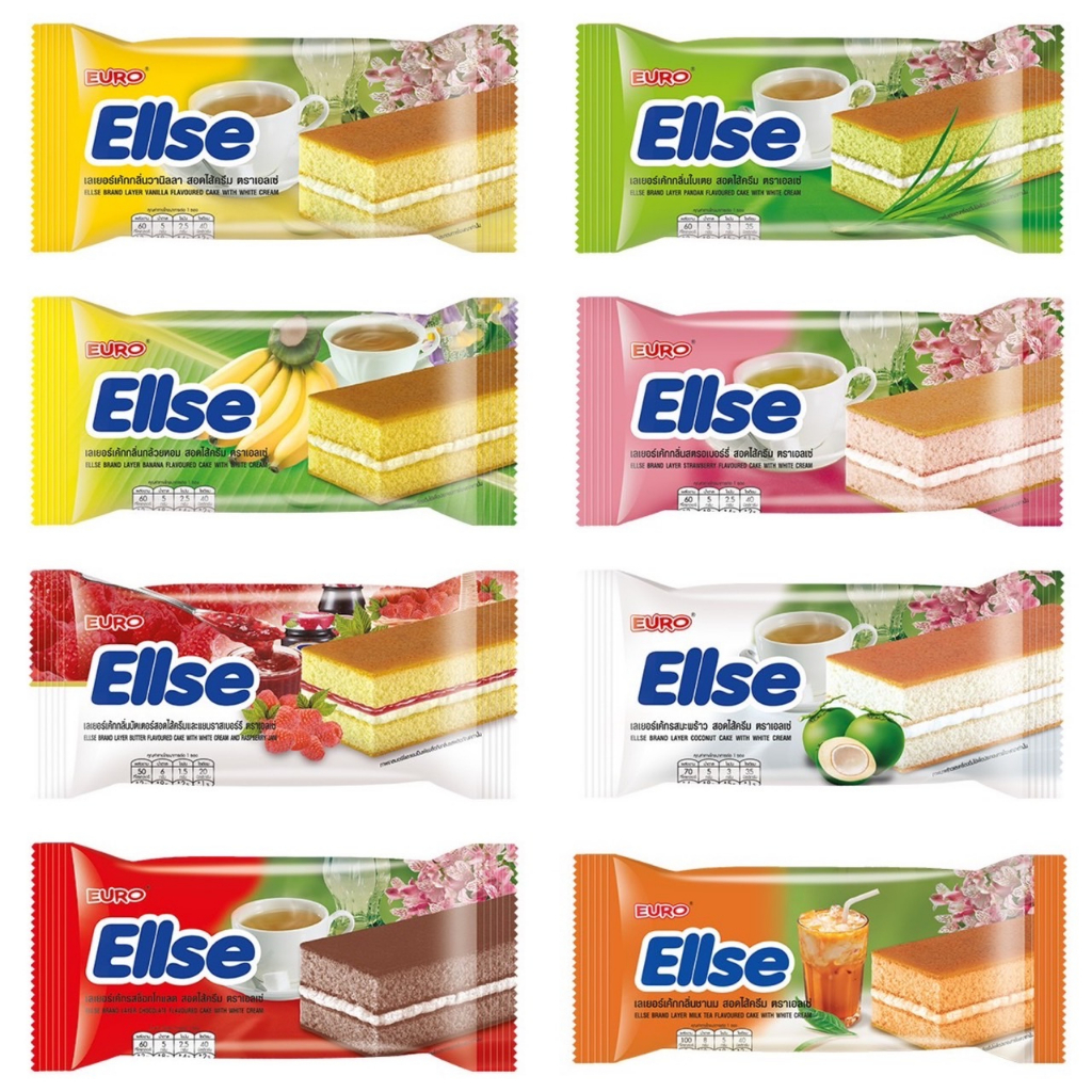 (24 ชิ้น) Euro Ellse ยูโร่ เอลเซ่ เลเยอร์เค้ก 15 กรัม มี 8 รสชาติ ...