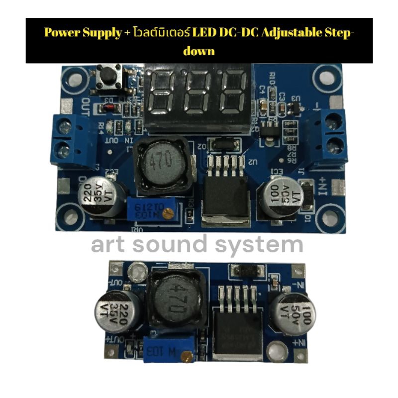 โมดูล LM 2596 Power Supply + โวลต์มิเตอร์ LED DC-DC Adjustable Step-down | Shopee Thailand