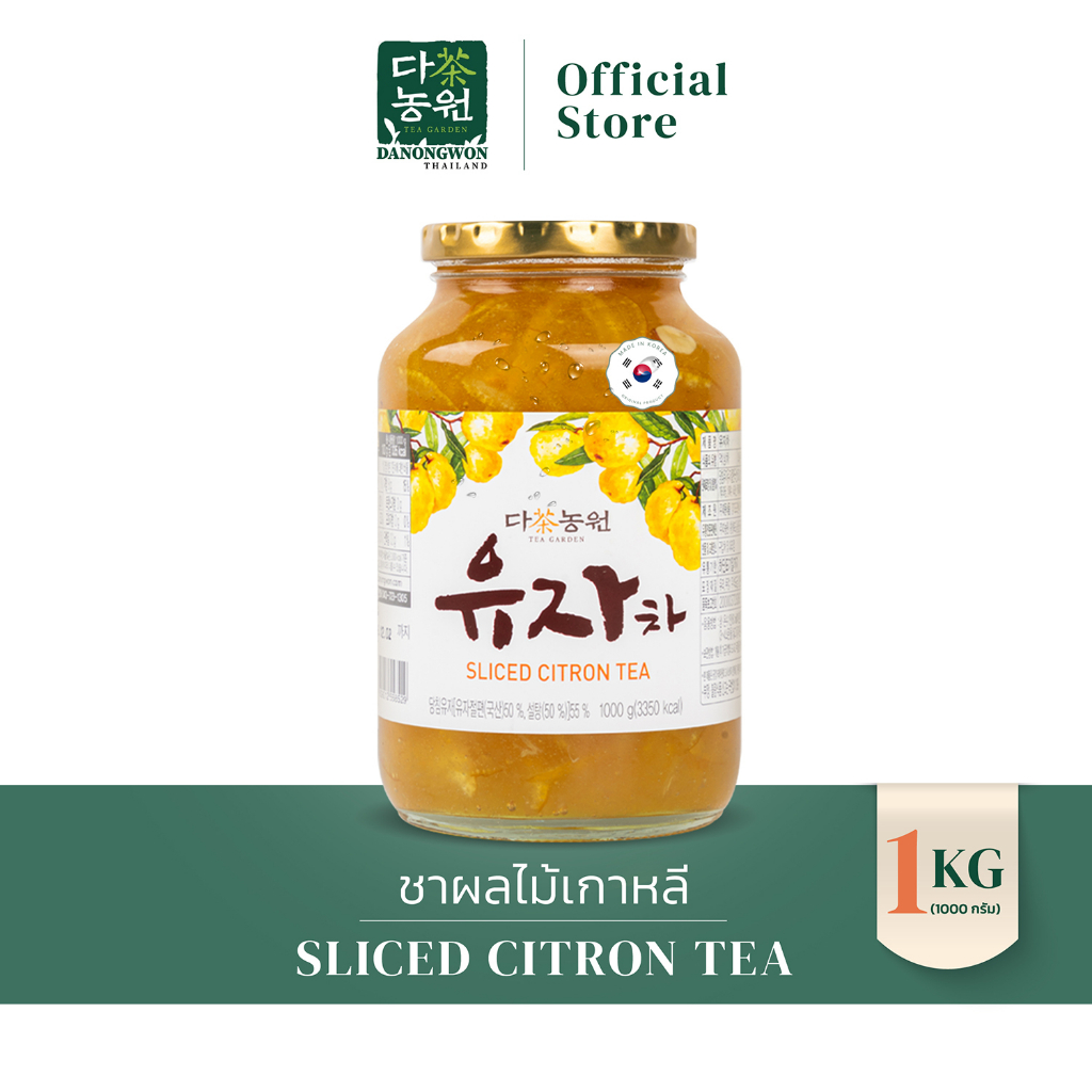 [1KG] ส้มยูสุเกาหลีแท้ DANONGWON YUJACHA Citron Tea แยมส้ม ยูจาชา ส้ม ...