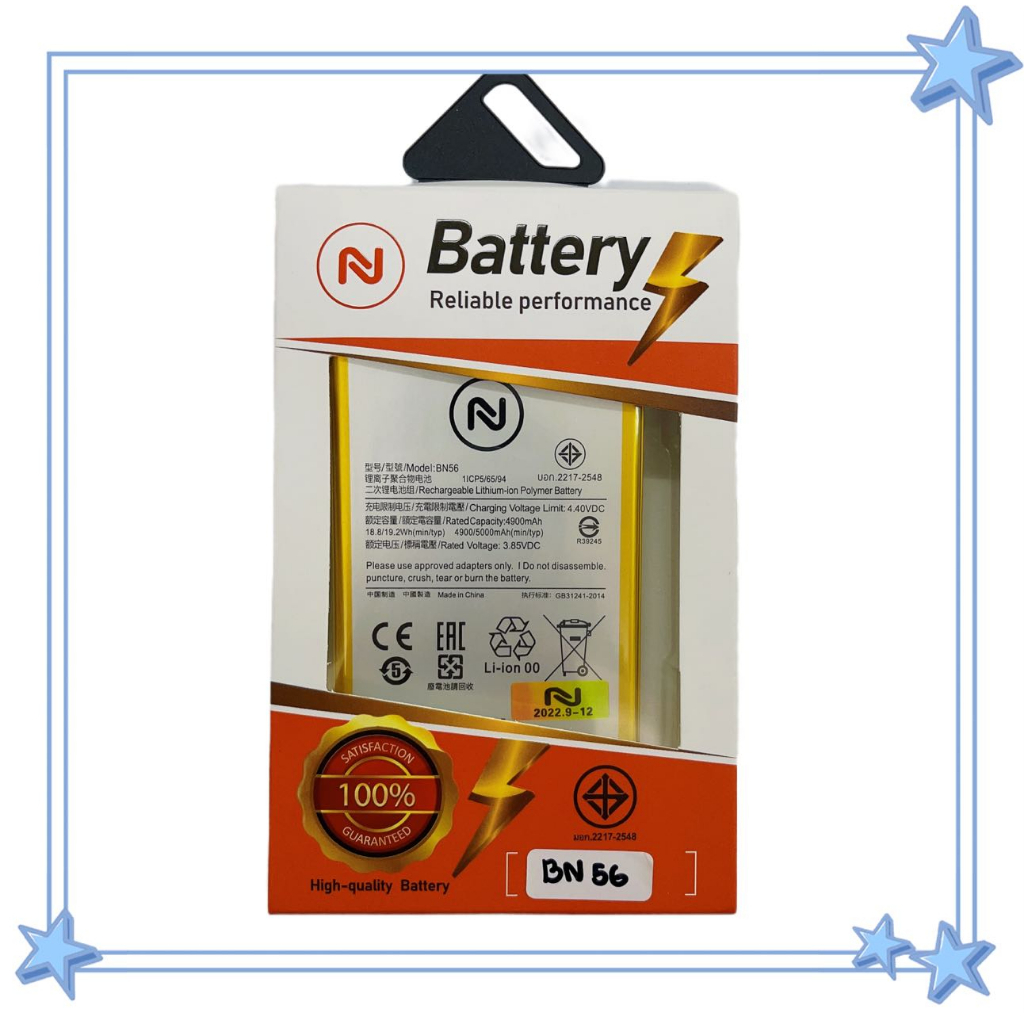 แบตเตอรี่ Redmi 9A,BN56 Battery แบต ใช้ได้กับ xiaomi Redmi 9A ประกัน1ปี ...