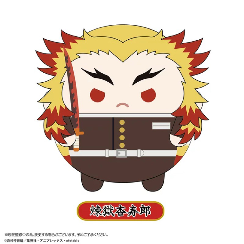 📍พร้อมส่ง ของแท้ Fuwa kimetsu no yaiba demon slayer ดาบพิฆาตอสูร ฟุวะ ...
