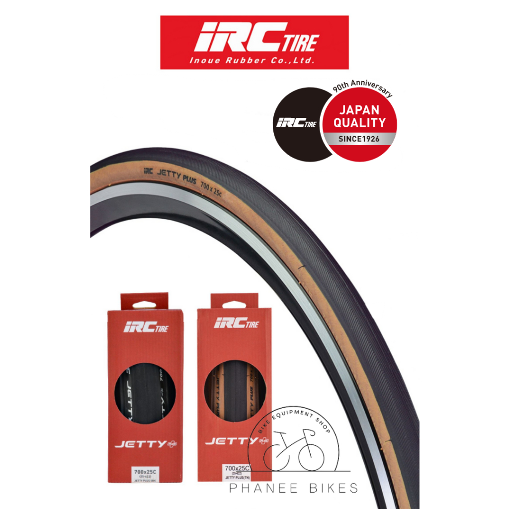 ยาง IRC Jetty Plus ขอบพับ ยางแบรนด์ JAPAN ขนาด 700×25C | Shopee Thailand