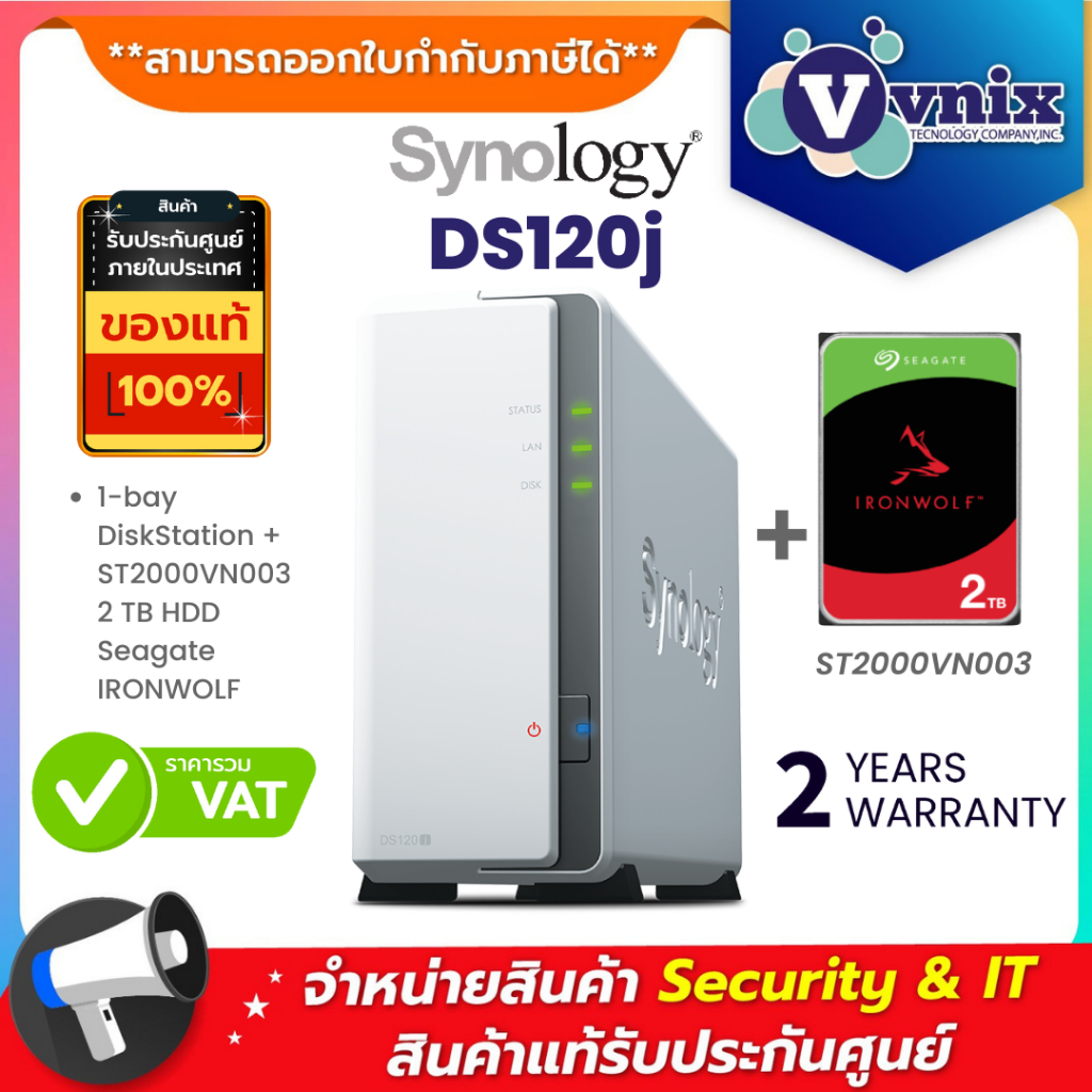 Synology DS120j 1-bay DiskStation + ST2000VN003 2 TB HDD Seagate ...