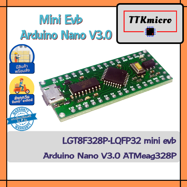 Arduino Nano V3.0 บอร์ดเที่ยบ : Mini Evb For Arduino Nano V3.0 | Shopee ...