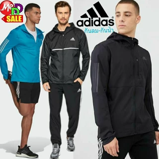 jacket adidas ราคาพิเศษ | ซื้อออนไลน์ที่ Shopee ส่งฟรี*ทั่วไทย!