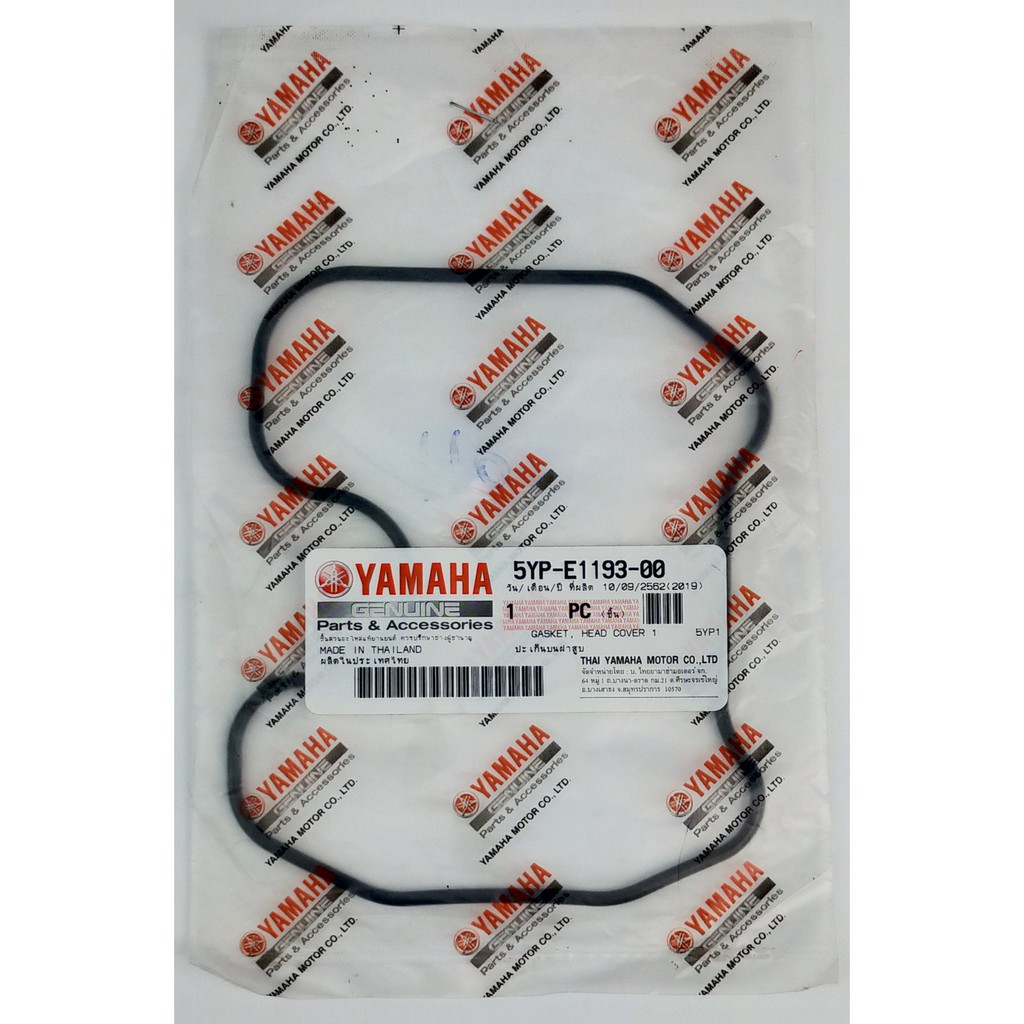 5YPE119300 โอริงฝาสูบ O-ring Spark-135 T-135 แท้ Yamaha 5YP-E1193-00 ...