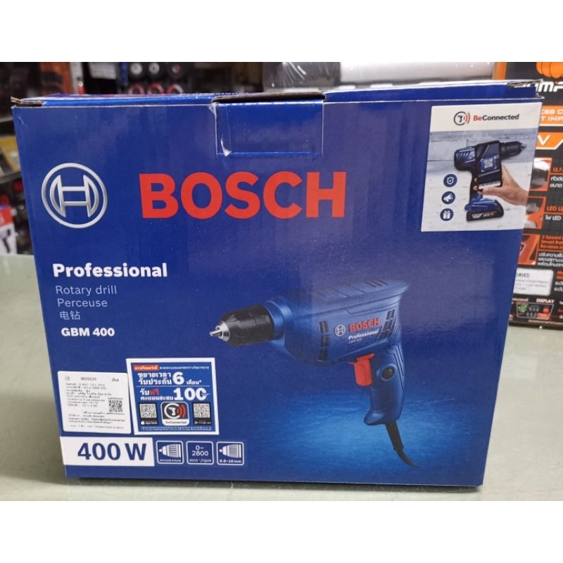 BOSCH GBM400 สว่านไฟฟ้า 3/8" 400W KEYLESS 06011C10K0 | Shopee Thailand