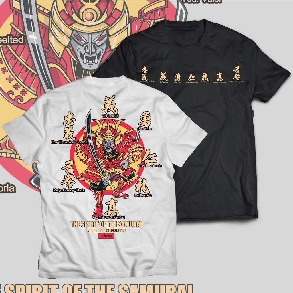 Two faced® | Spirit of the Samurai | 100% Premium Cotton | Shopee Thailand