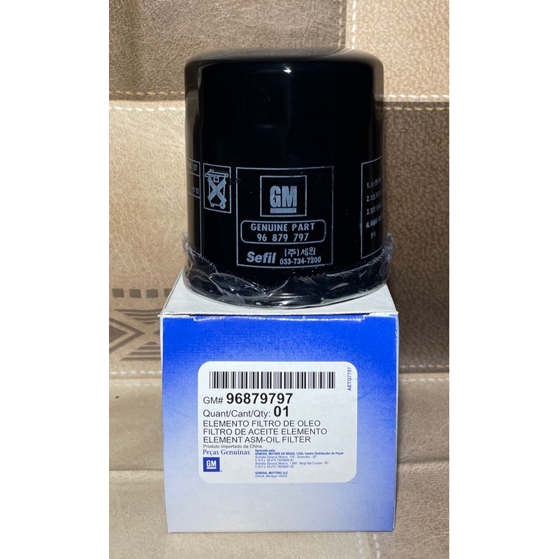 กรองเครื่อง CHEVROLET OPTRA,AVEO,DAEWOO (96879797) | Shopee Thailand