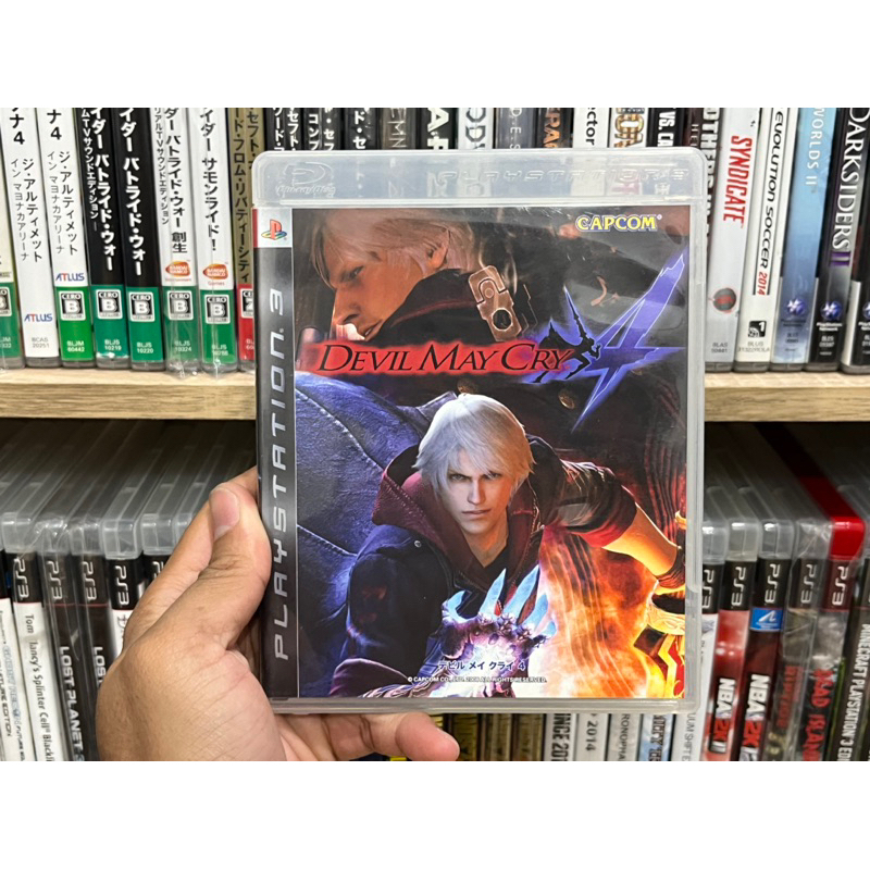 Ps3 - Devil May Cry 4 | Shopee Thailand